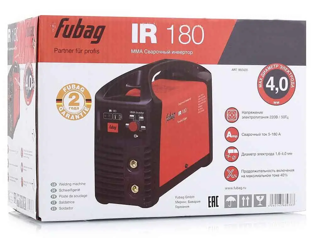 «Fubag IR 180: техническое обслуживание, неисправности и их устранение» — Интересные и полезные ...